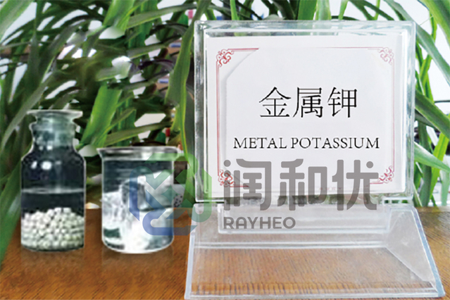 Potassium metal, Potassium metal Products, Potassium metal ...
